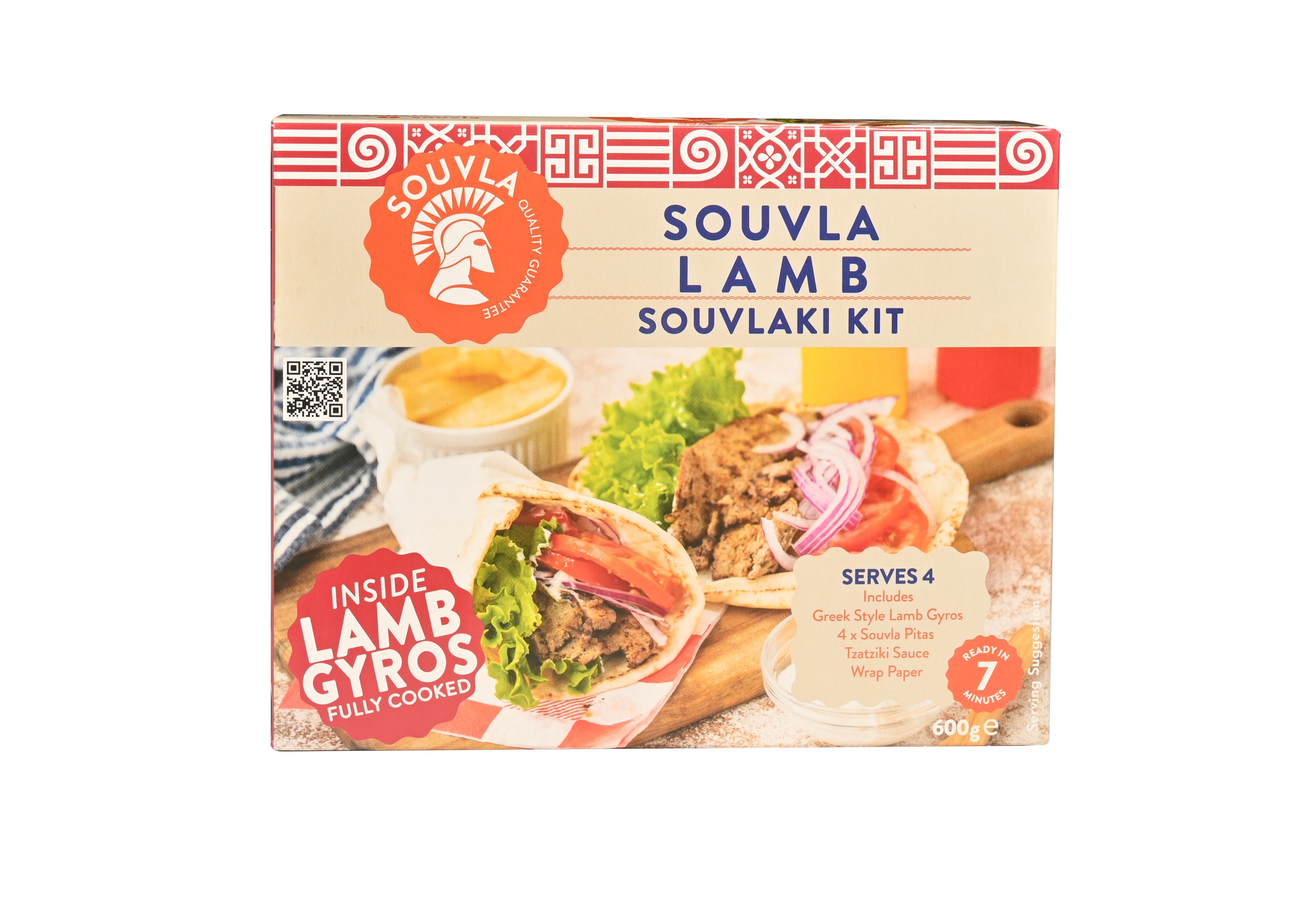 Souvla Lamb Souvlaki Kit – bitemefinefoods
